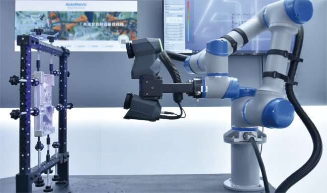 AutoMetric - MW > ZG 3D Scanner | 자이브솔루션즈